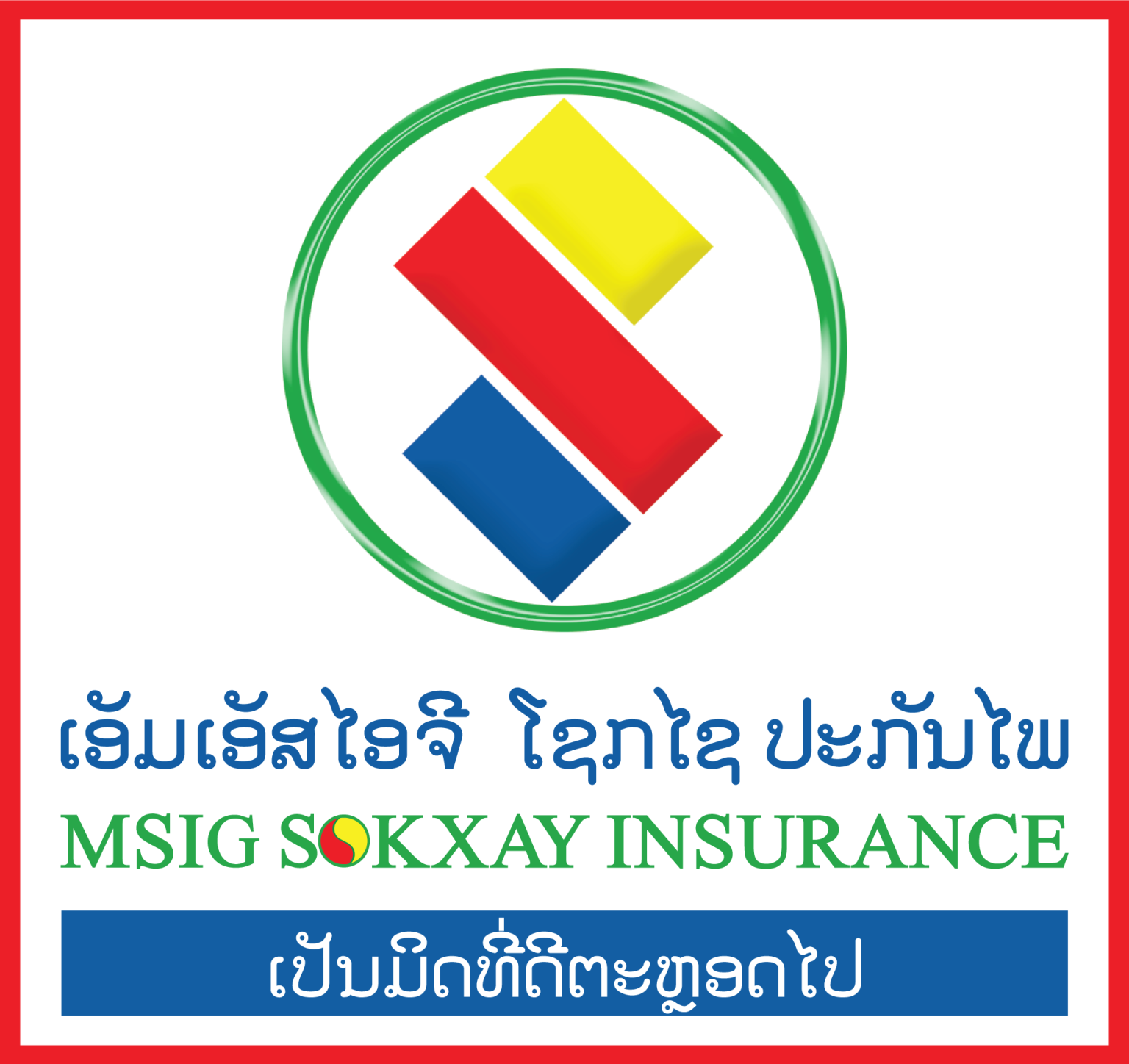 MSIG-SOKXAY Insurance